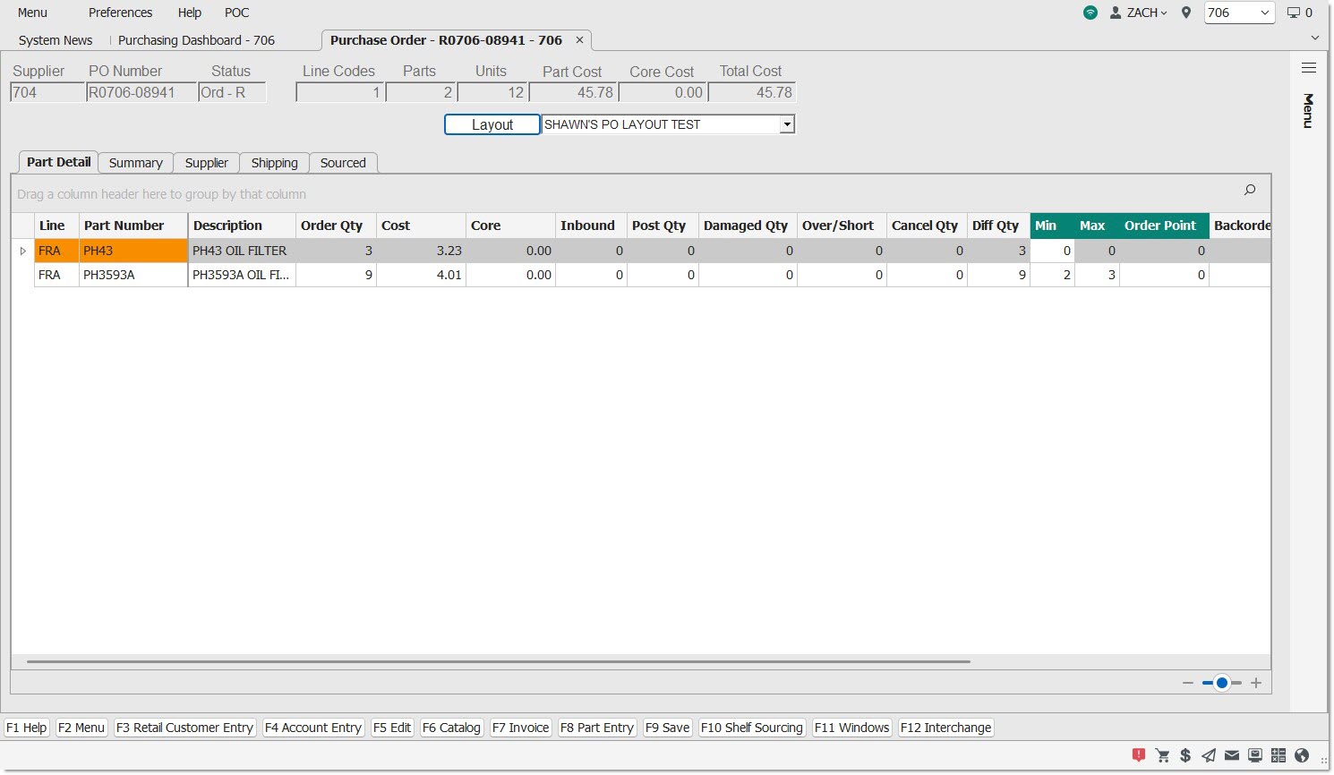 Purchase Order Screen