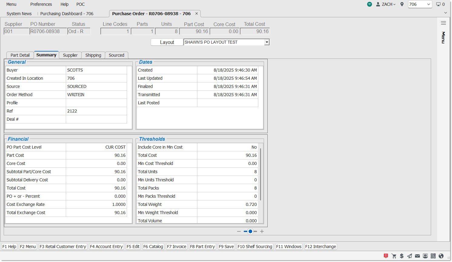Purchase Order Screen