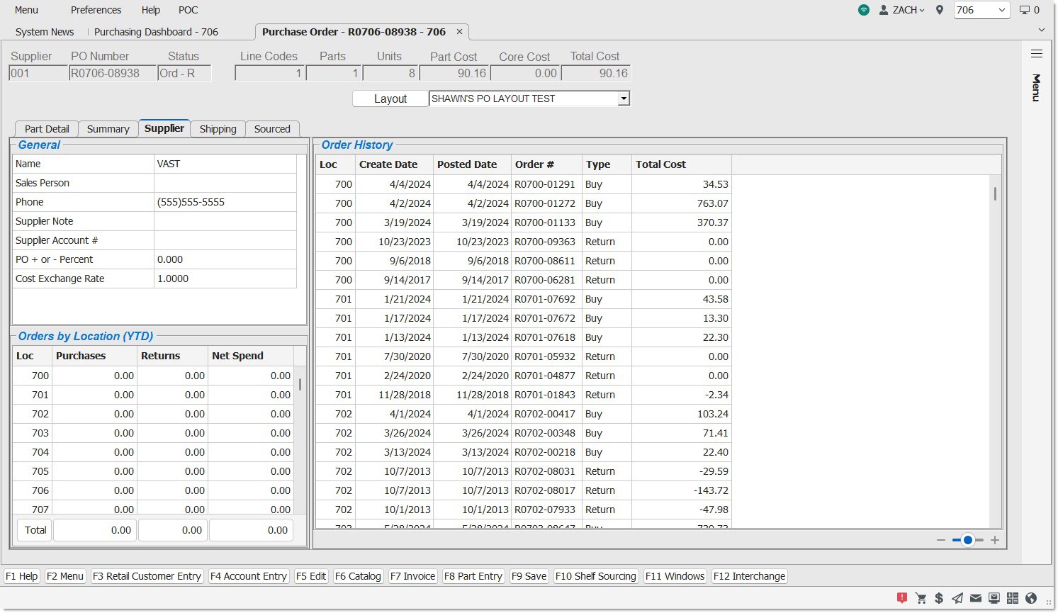 Purchase Order Screen